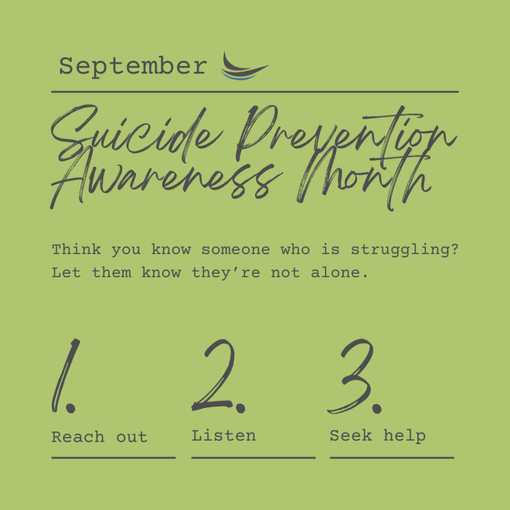 Suicide Prevention Awareness Month